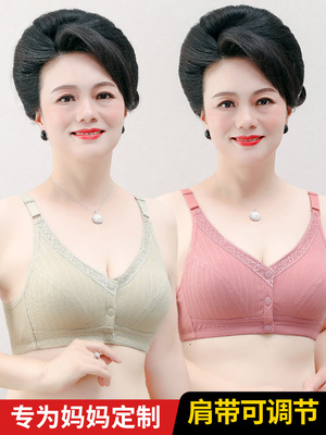 女士内衣内衣女士无线夏季前扣背心款式50岁中老年纯棉薄文胸托举