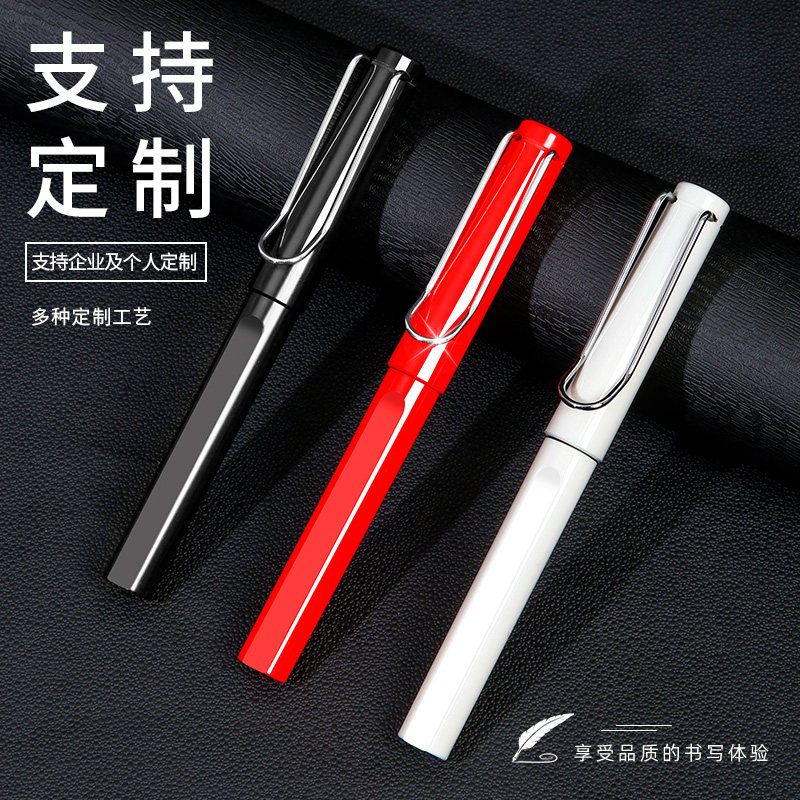 签字笔0.5mm直液式速干笔大容量文具商务高档定制宝珠笔高颜值学生作业考试专用黑笔碳素水性中性走珠笔简约