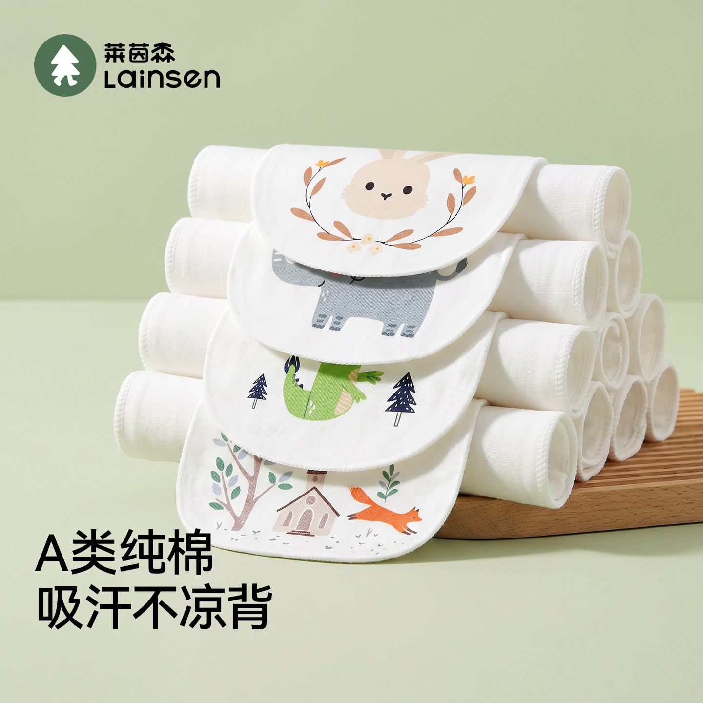 汗巾儿童纯棉隔汗巾夏季婴幼儿全棉垫背巾吸汗巾幼儿园宝宝必备