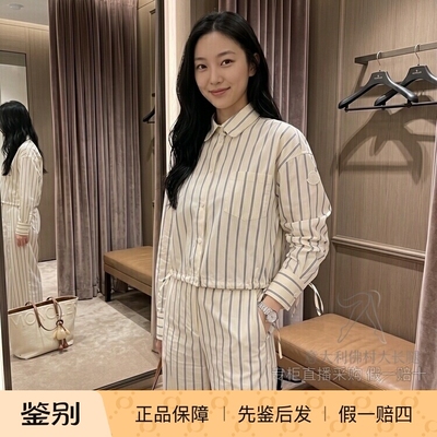 Moncler盟可睐26新款格纹衬衫