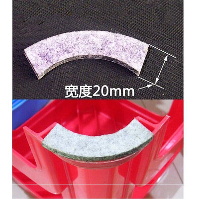 L non-slip Office Chair mats mute dining tables and chairs