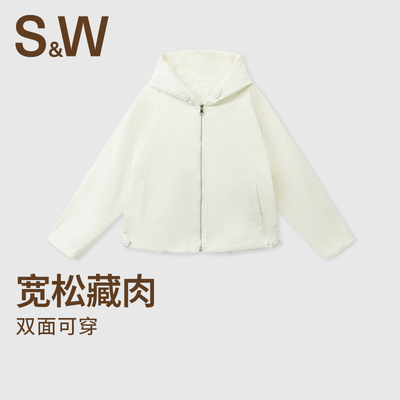 SW速惟连帽加绒保暖外套女秋冬双面穿宽松藏肉白色外套2025新款