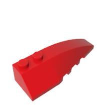 正版高砖积木零件GDS-897配件兼容141814x9 楔形板