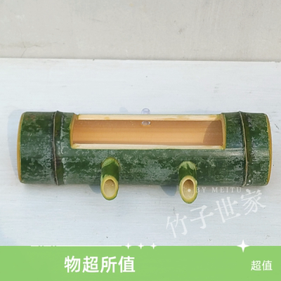 楠竹竹子横竹筒流水景观水循环增氧鱼缸摆件过滤田园庭院流水过滤