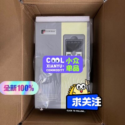 议价POWIRAN变频器PI500 022G3BMPI500 018G3BMPI500 030G3BM