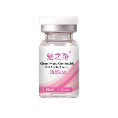 MAXLOOK韩国进口透明高清隐形眼镜年抛近视隐形软性亲水镜1片清舒