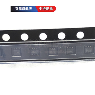 SN74LVC1T45DRLR 丝印TAR 贴片SOT-563 电平移位器芯片
