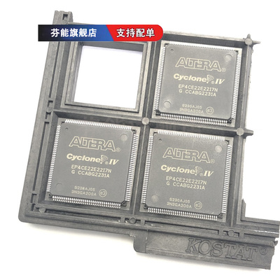 EP4CE22E22I7N A7N C7N C6N C8N FPGA 现场可编程门阵列 逻辑芯片