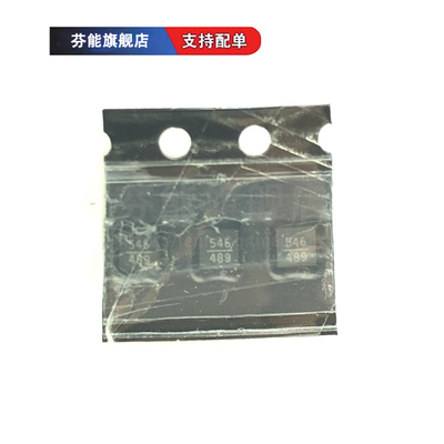 HMC546LP2E 丝印546 QFN6 射频微波器件