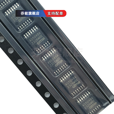 正品 AS5048A-HTSP AS504A 贴片 TSSOP-14 磁性传感器芯片