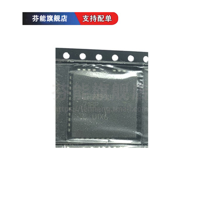 原装正品 IR2130JTRPBF/STRPBF 封装 PLCC-44 SOP-28 闸极驱动器