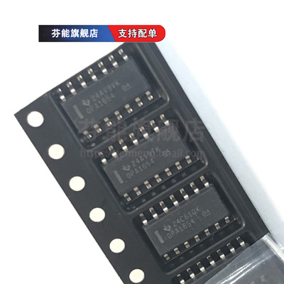 OPA1602AIDR 1604 1611 1612 1642 44 1652 1654 1662 AIPWR AIDR