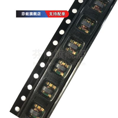 正品 MABA-007871 MABA-007871-CT1A40 巴伦转换器 射频变压器