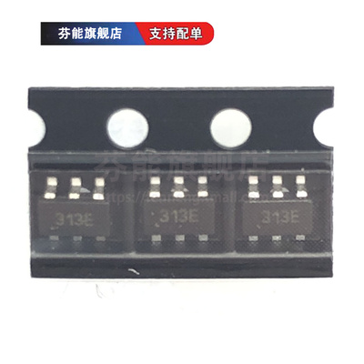 HMC313ETR 丝印313E 贴片SOT23-6 低功耗放大器 射频芯片