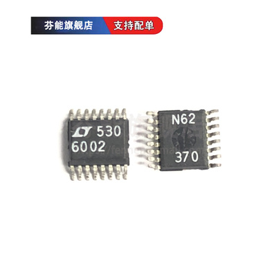 6002 LT6002CGN/IGN#TRPBF SSOP16 LT6002CDHC/IDHC QFN 放大器