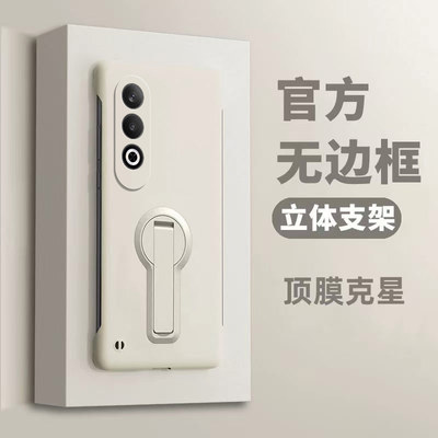 适用OPPOK12手机壳K12X无边框支架oppok12s保护套K12Plus防摔全包0pp0磨砂硬壳k12超薄外壳k12x散热男opρo女