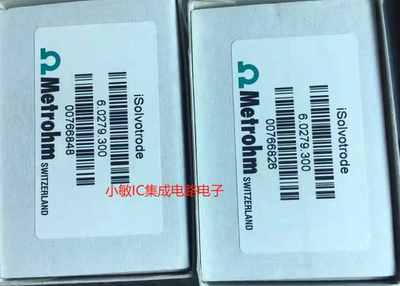 Metrohm 瑞士万通60279300 智能非水相复合pH电极6.0279.300