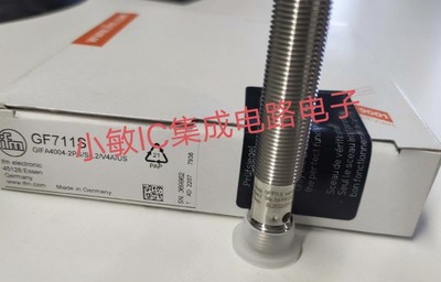 易福门接近开关GF711S GF854S GG712S GI701S GI711S GI712S询价