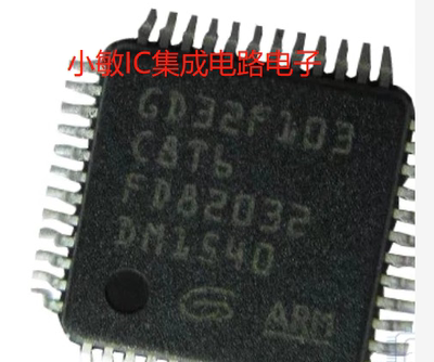 兆易创新flash GD25VQ80CSIGY GD25VQ80C系列