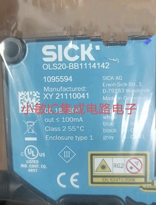 西克传感器OLS-BB1114142 OLS20-BB1118142 OLS10-BP112311询价