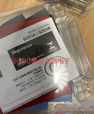 丹麦佩勒模块PR9106B1B PR9116 PR5202B PR9202B2B PR9107BB询价