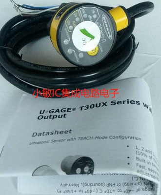邦纳超声波T30UXDA T30UXDB T30UXDC  T30UXIA T30UXIB T30UXIC
