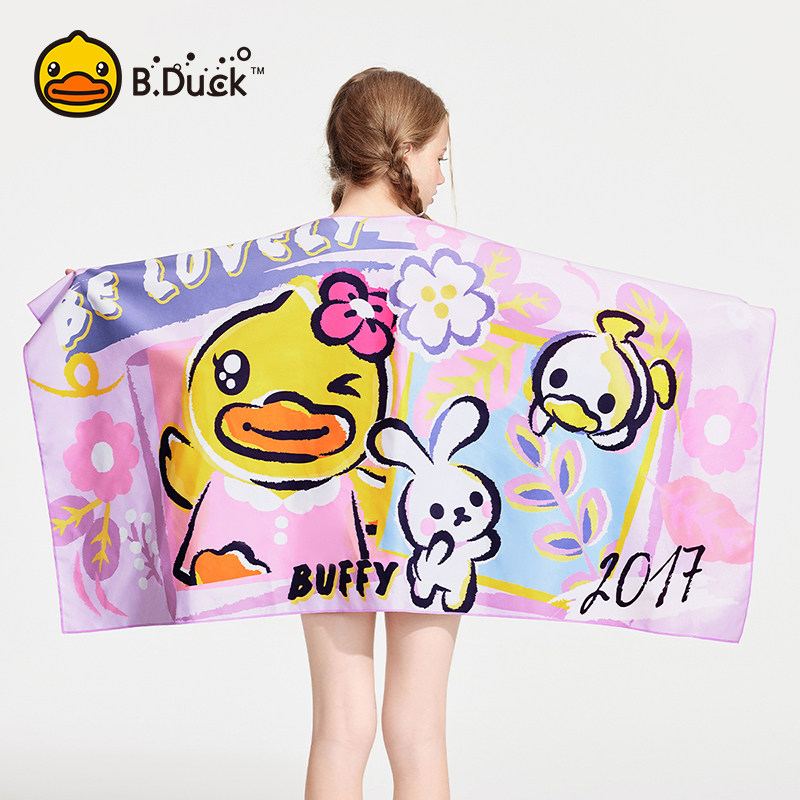 B.Duck儿童浴巾速干吸水男孩女童卡通可爱可披式便携度假游泳装备