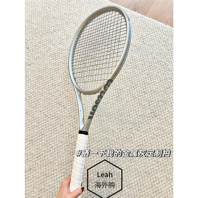 代购Wilson Clash 100L V2 威尔胜网球拍定制 PRO STAFF金属银