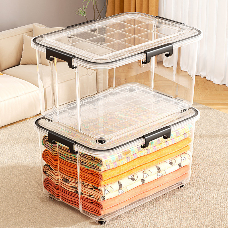塑料收纳箱家用收纳整理盒衣柜玩具衣服衣物书本储物箱子筐大容量_虎窝淘