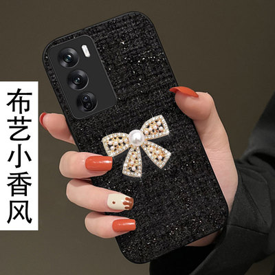 2026高级名媛布艺小香风适用OPPOReno12手机壳毛绒8女款5秋冬K11x新款k5名媛A6max保护套A5全包6防摔K11
