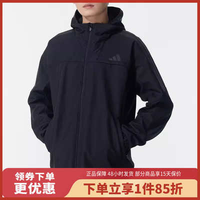 adidas/阿迪达斯外套男子保暖运动休闲百搭连帽夹克KA1307