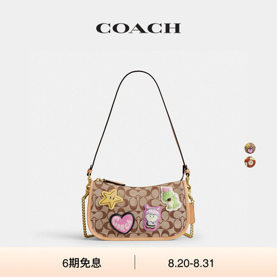 【新款】COACH | BRAIN DEAD/蔻驰女士WAVERLY老花手袋斜挎包高级