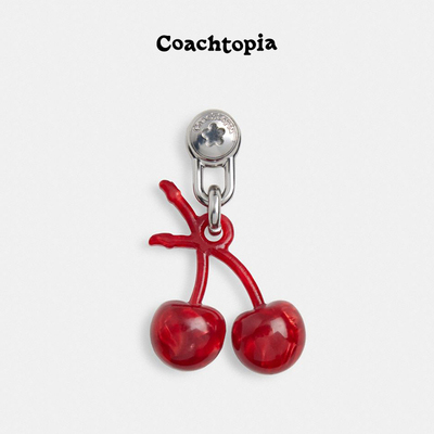 Coachtopia/蔻驰之城红樱桃手袋挂件