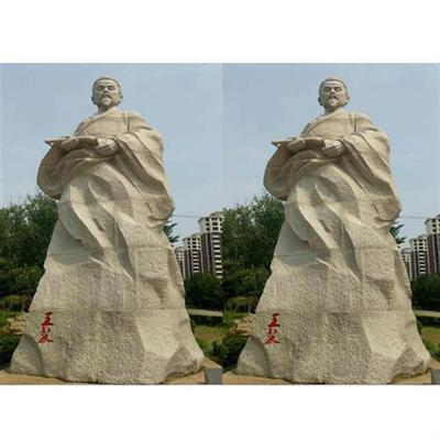 曲阳石雕大禹雕像图片园林石刻舜禹人物雕塑报价石制大禹治水图