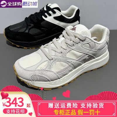 正品KAPPA卡帕2026秋冬新款男女款运动休闲鞋复古跑步鞋K0GZ5MM77