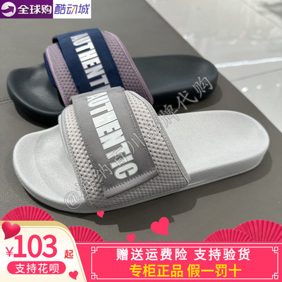 Kappa男女同款运动休闲拖鞋