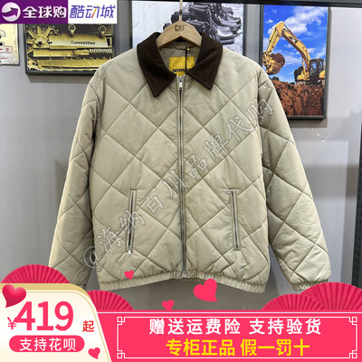 CAT卡特休闲飞行夹克外套