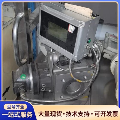 国产天信（TANCY）电磁流量计。询价