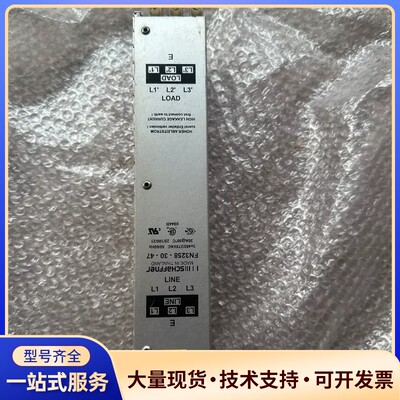 原装夏弗纳SCHAFFNER滤波器，FN3258-30-47询价