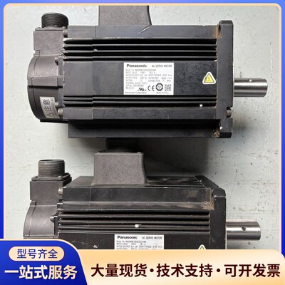 松下A5 MSME302GCHM 3KW带刹车伺服电机询价