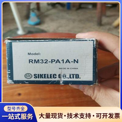 全新SIKELEC思科RM32-PA1A-N模块议价0