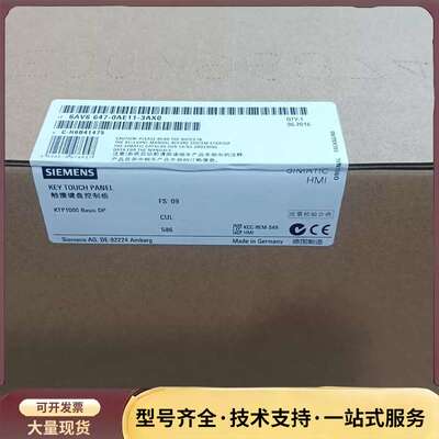 西门子6AV6 647-0AE11-3AX0触摸屏询价