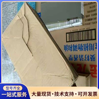 FTU120C库存全新富士模块，还剩2个，1只有装，1只没.