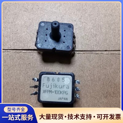 XFPM-100KPG传感器