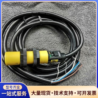 邦纳S18UBA超声波传感器询价