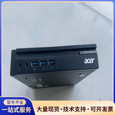 ACER宏基Veriton c650迷你主机议价0