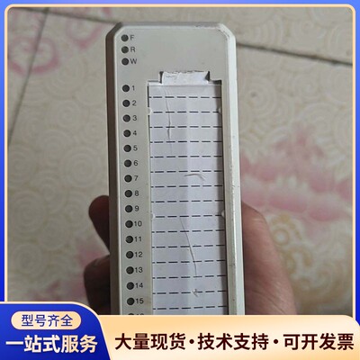 ABB通讯模块 DI810 3BSE008808R1询价