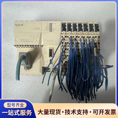 施耐德TM258LF42DTPLC模块.