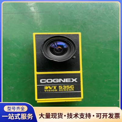 Cognex康耐视DVT视觉 DVT535C议价0