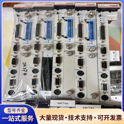 NYQUIST EPC-8A/EXM-MX2/EXM-议价0